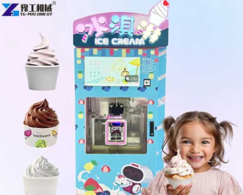 Ice cream vending machine price | soft serve vending machine